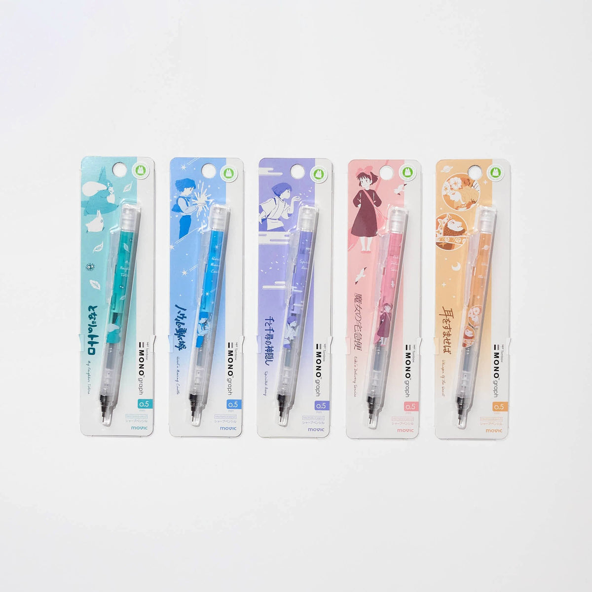 MONO Graph Mechanical Pencil Studio Ghibli Edition / Tombow – bungu