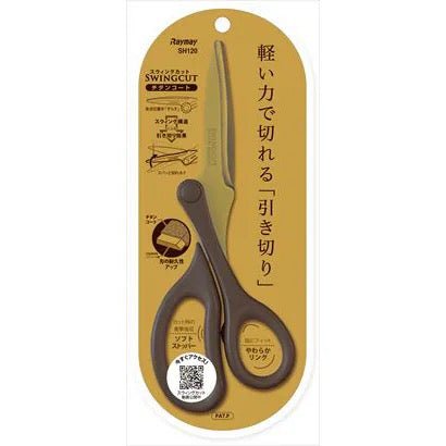 Swingcut Scissors / Raymay Fujii – bungu