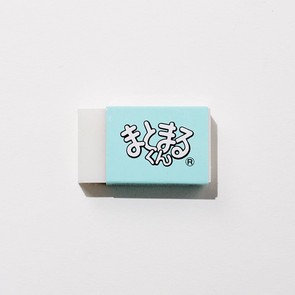 Erasers – bungu