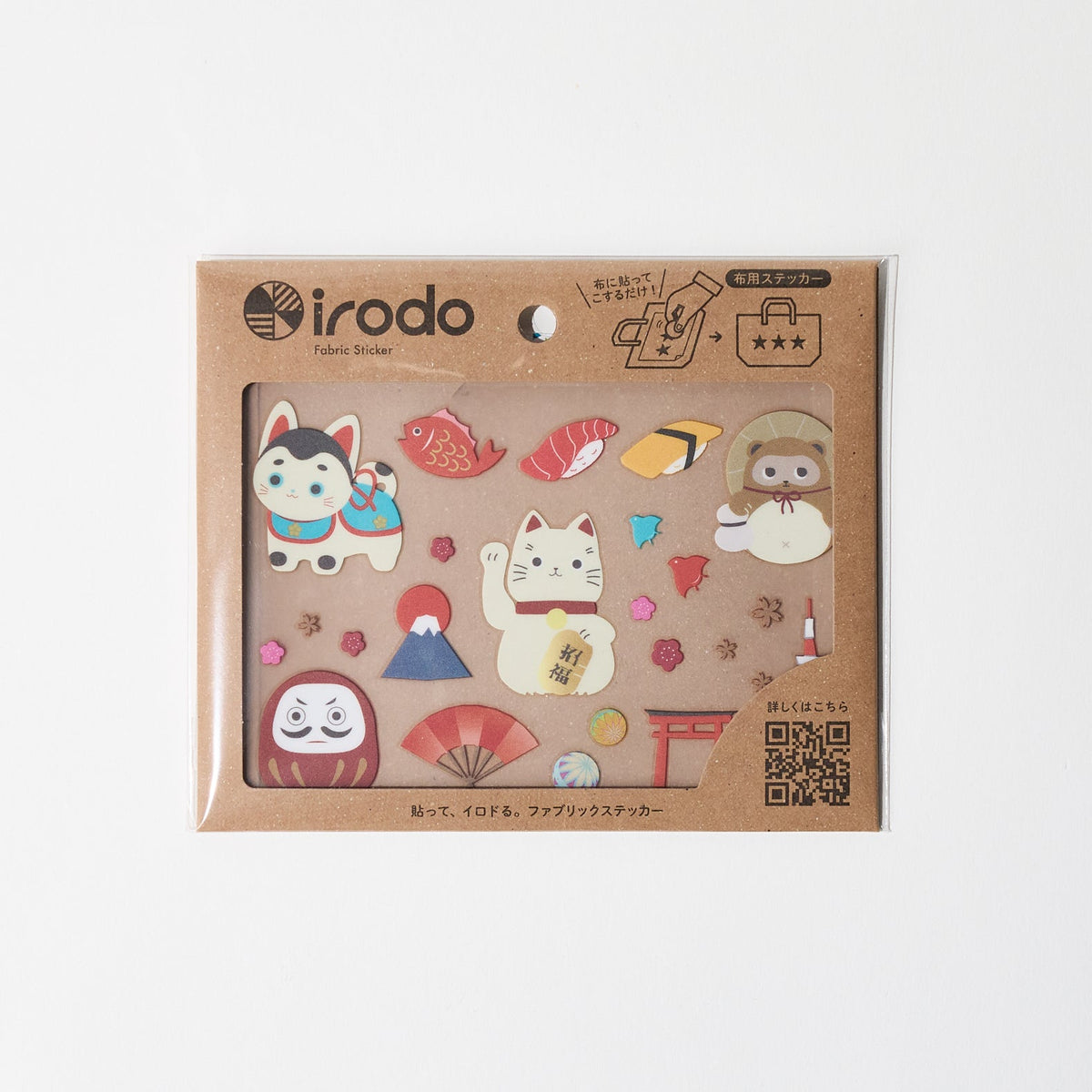 Fabric Stickers – bungu