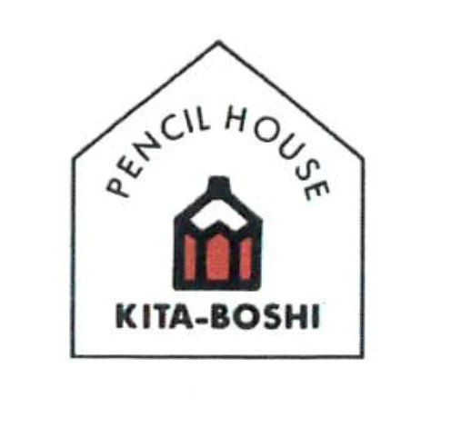 Kita-Boshi Pencil – bungu