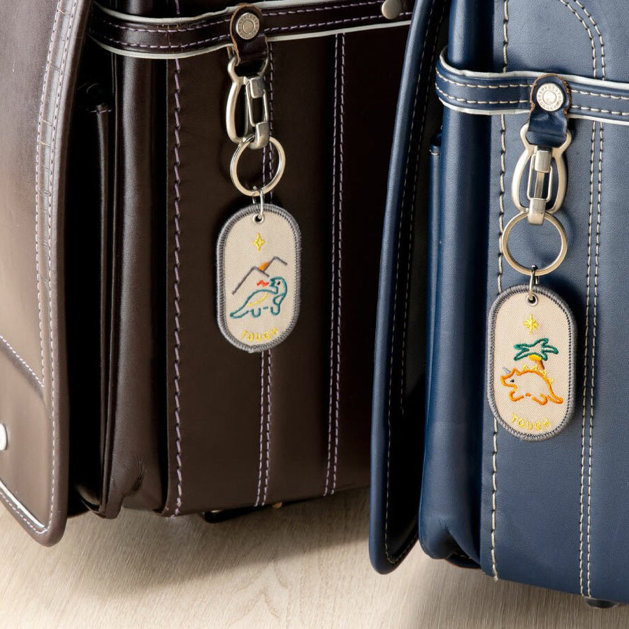 Key Chains – bungu