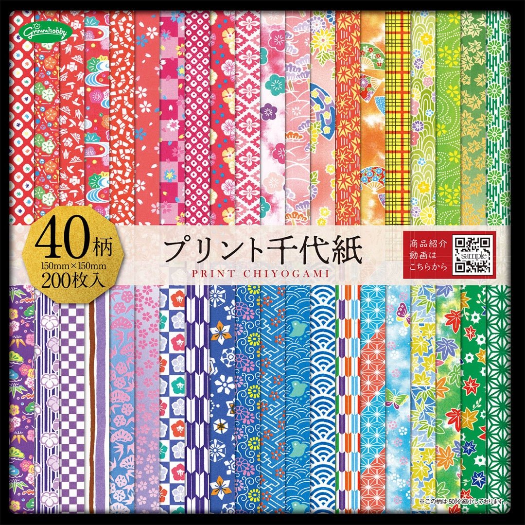 40-Pattern Chiyogami Origami Paper / SHOWA NOTE – bungu