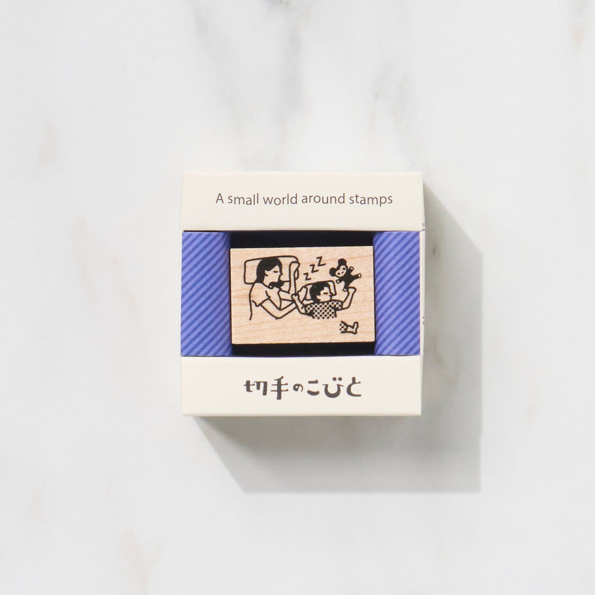 A Small World Around Stamps – bungu