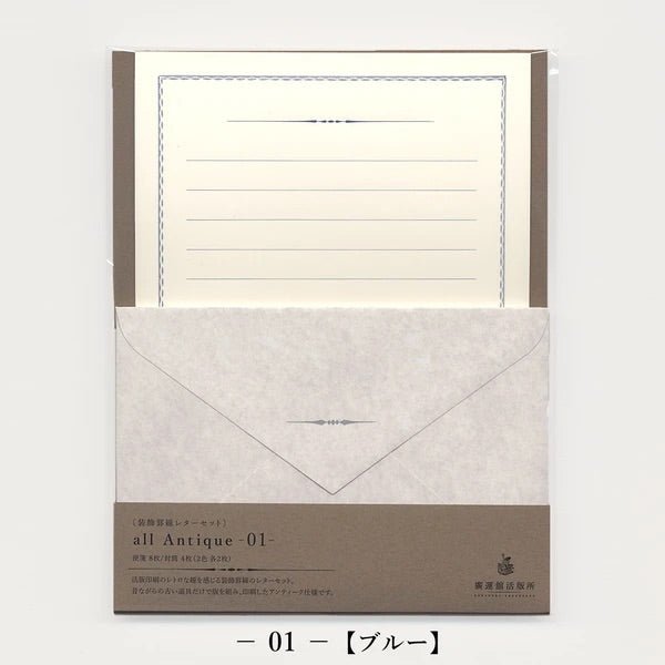 New Arrivals – Page 2 – bungu