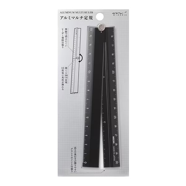 Aluminum Foldable Ruler 30cm / Midori DESIGNPHIL – bungu