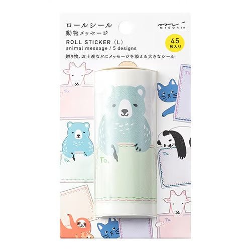 Bear Message Roll Sticker / MIDORI – bungu