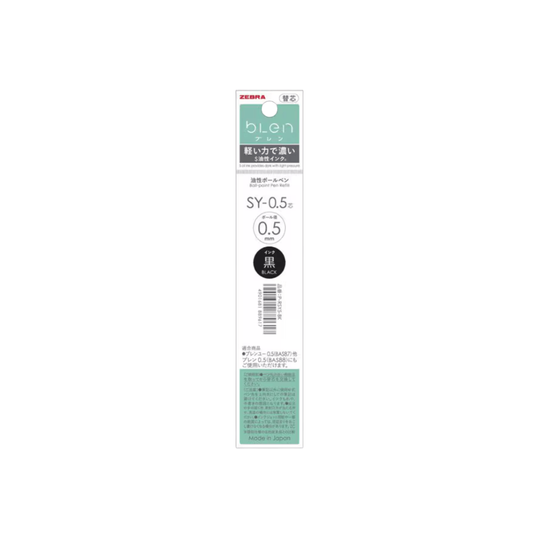 bLen U Ink Refill SY / Zebra – bungu
