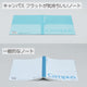 Campus Flat Kimochii Notebook Set / KOKUYO – bungu