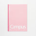 Campus Notebook Semi B5 Size / Kokuyo – bungu