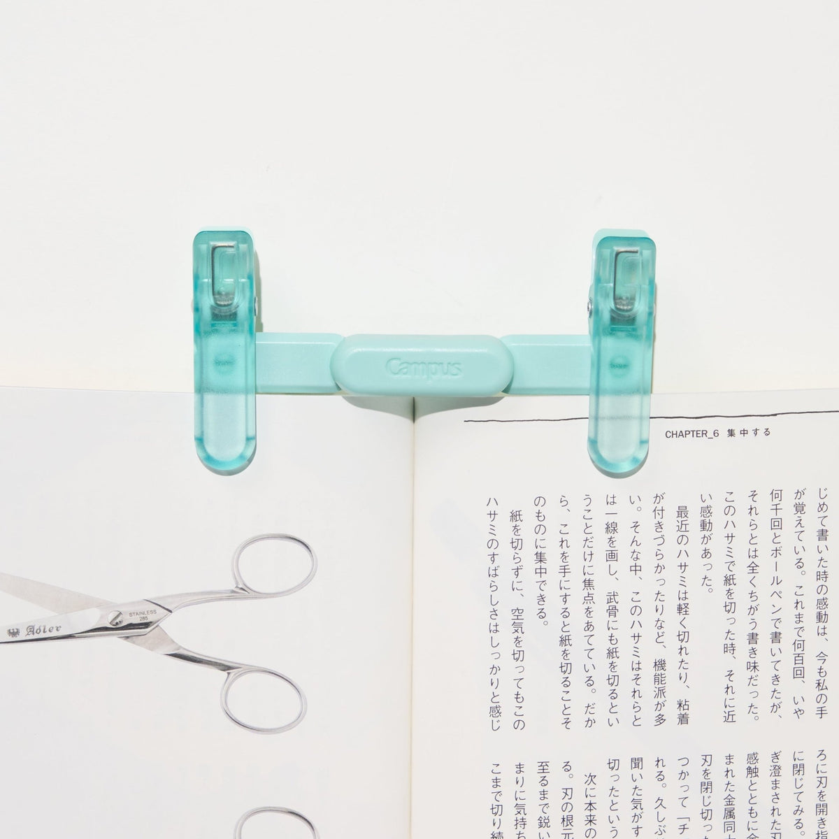 Campus Portable Book Clip / KOKUYO – bungu