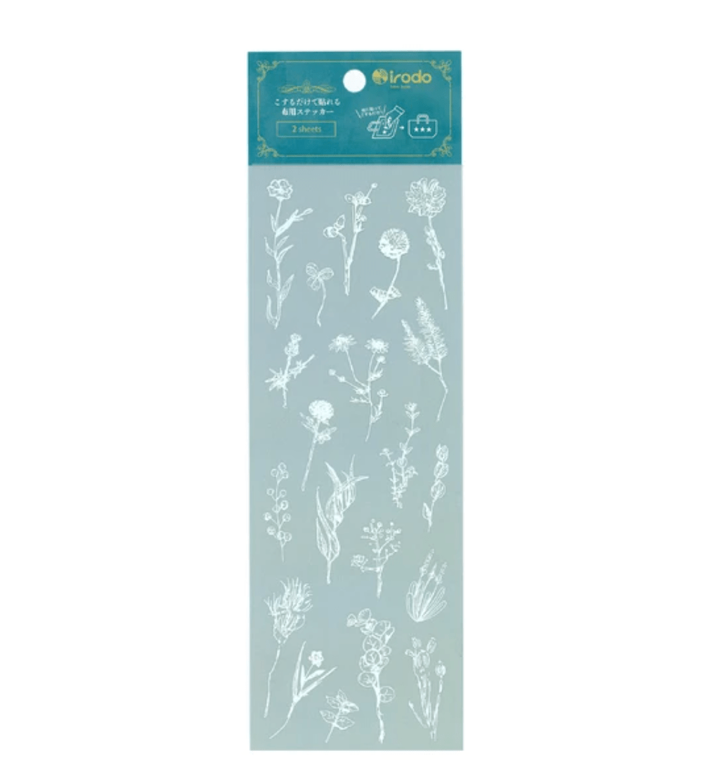 Fabric Sticker Set Botany / irodo – bungu
