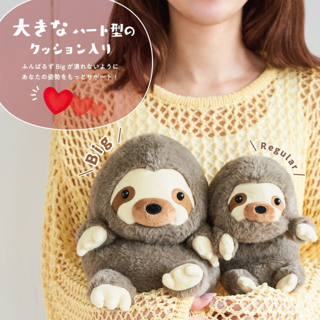 Funbaruz Posture Pal / Dreams – bungu