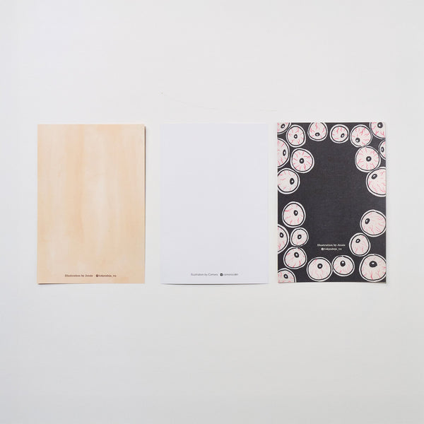 Bungu Original Sets – bungu