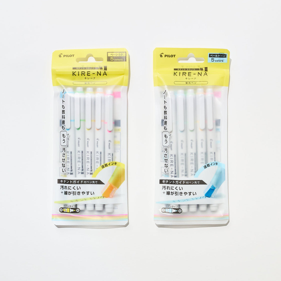 KIRE-NA Highlighter 5 Color Set / Pilot – bungu