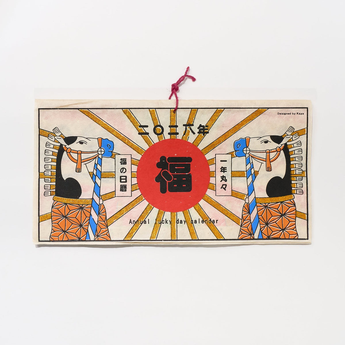 Lucky Day Calendar 2026 Designed by Kaya / Amina Collection Co., Ltd ...