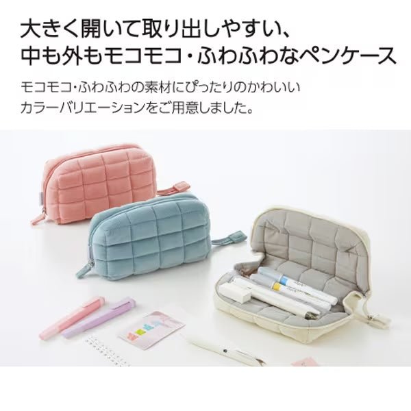 Mococo Pillow Pen Case Kokuyo Bungu