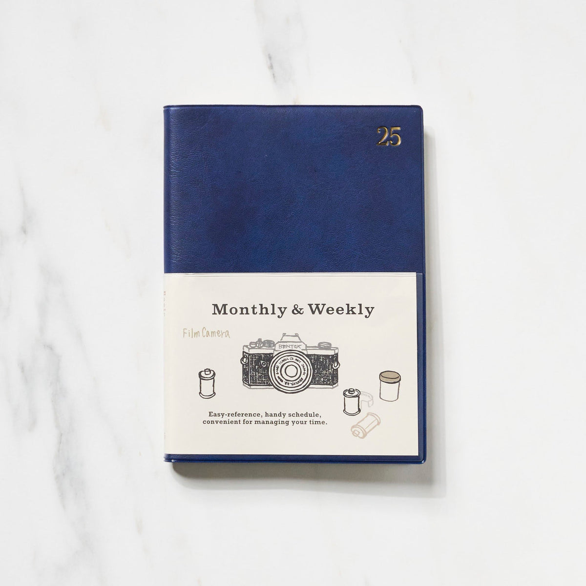 Monthly and Weekly Block Planner / RYU-RYU – bungu