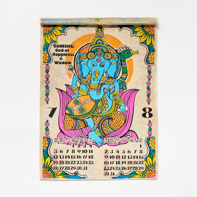 Namaste Hindu Gods Calendar 2026 Designed by Amina / Amina Collection ...