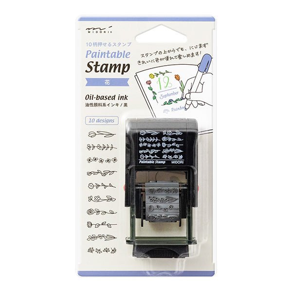 Paintable Stamp Rotating Self-Inking Rubber Stamp / MIDORI – bungu