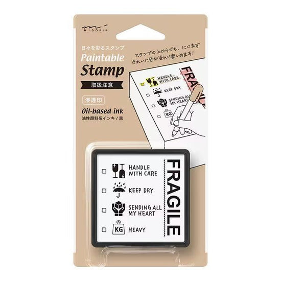 Paintable Stamp Self-Inking Rubber Stamp / Midori DESIGNPHIL – bungu
