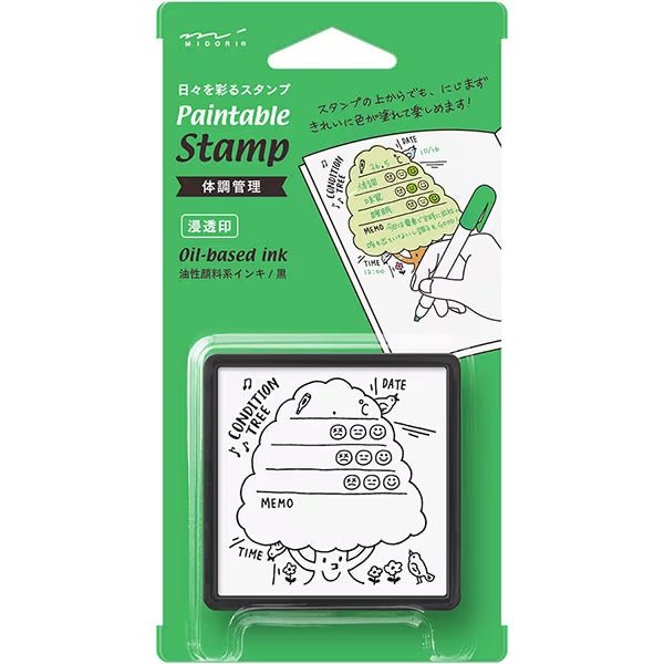 Paintable Stamp Self-Inking Rubber Stamp / Midori DESIGNPHIL – bungu