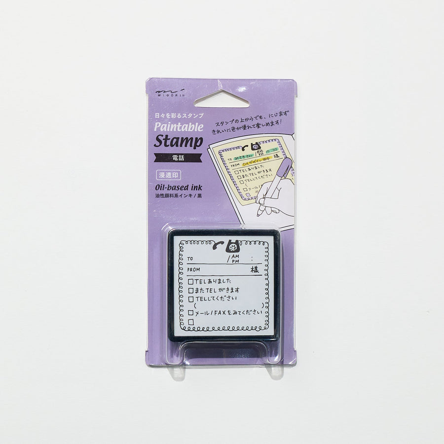 Paintable Stamp Self-Inking Rubber Stamp / MIDORI – bungu