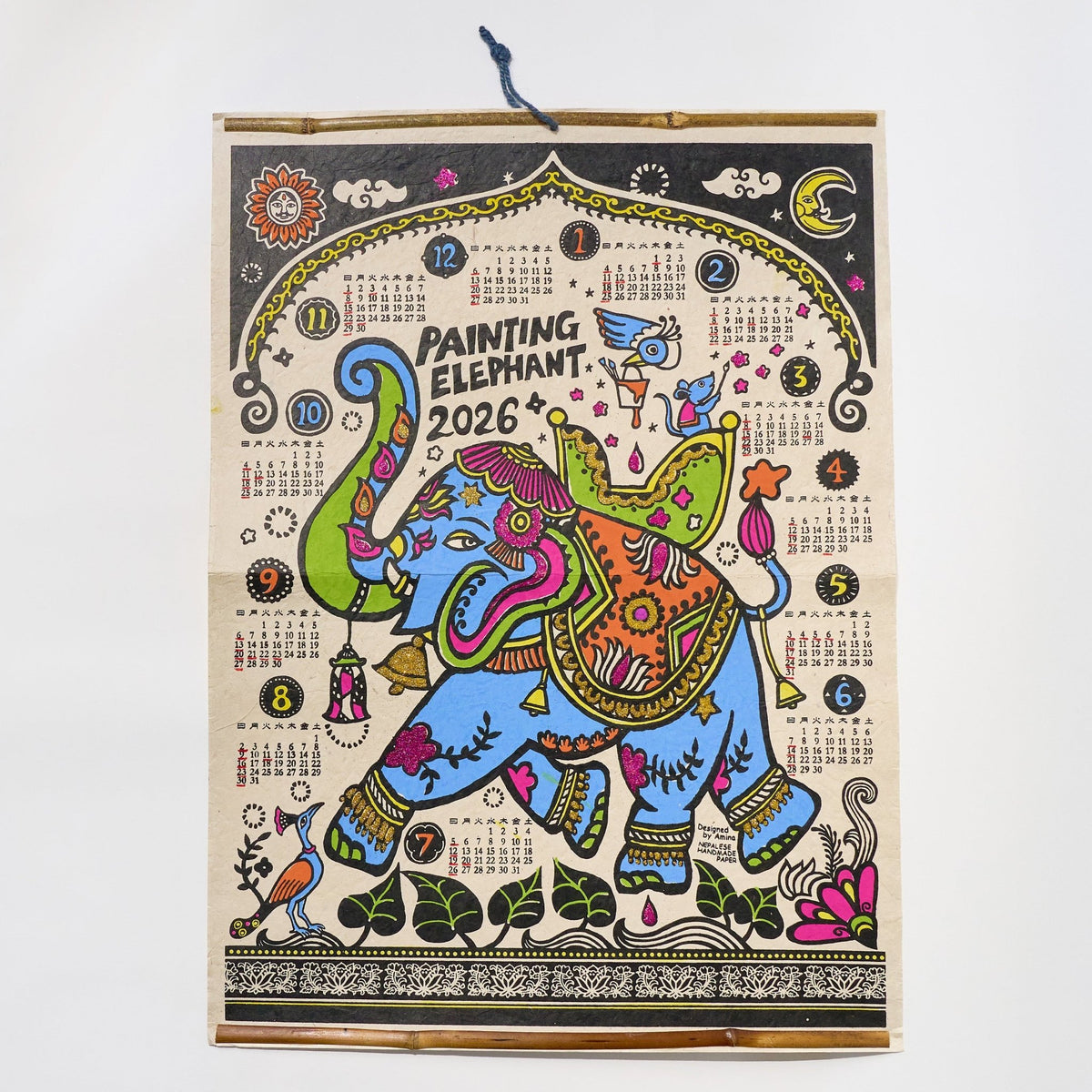 Painting Elephant Calendar 2026 Designed by Amina / Amina Collection C ...