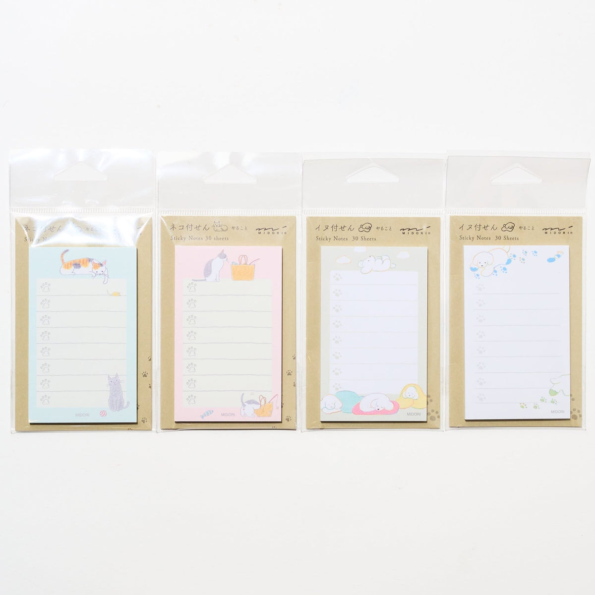 Paw Print To-Do Sticky Notes / MIDORI – bungu