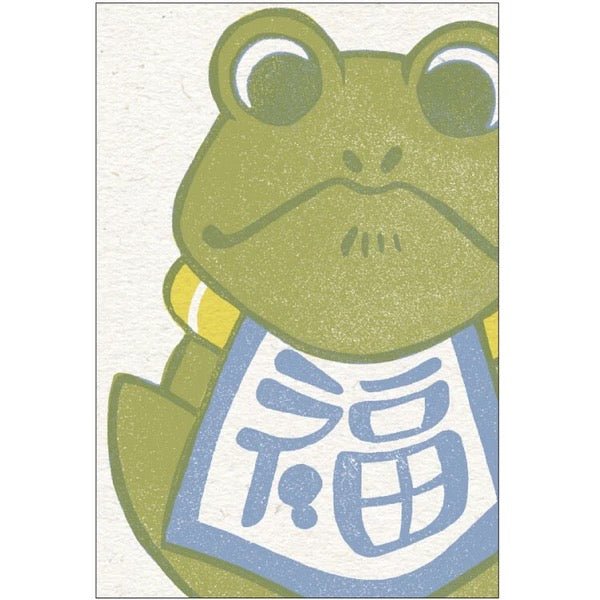 Retro Print Postcard / Umeya – bungu