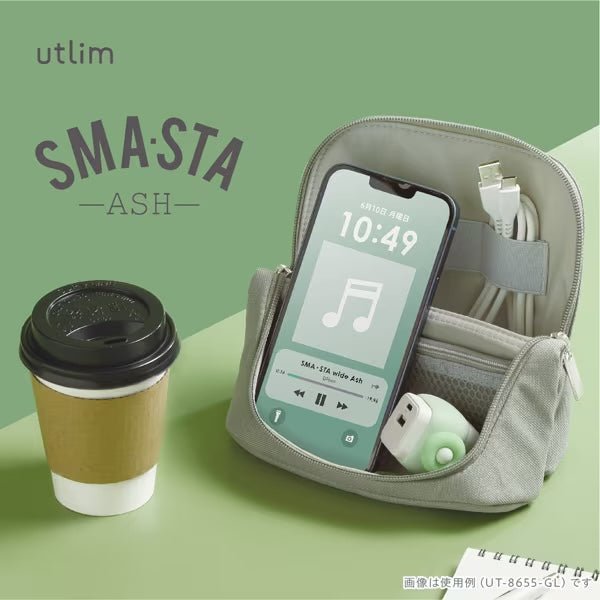 Smasta Utlim Series Wide Pen Case Ash Color / Sonic – bungu