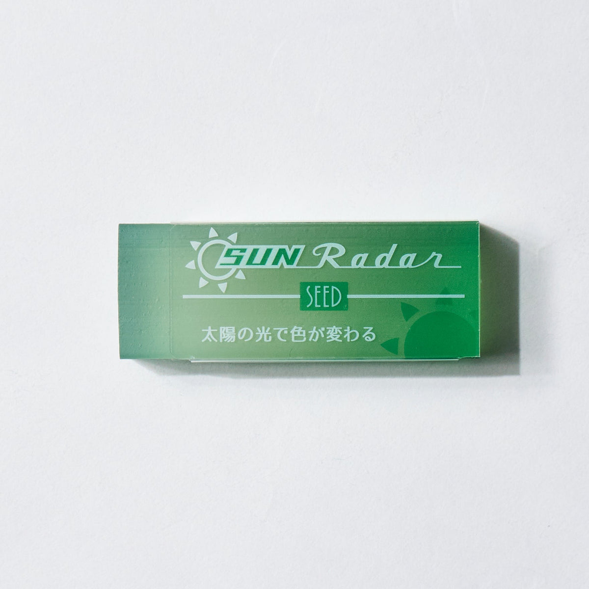 Erasers – bungu