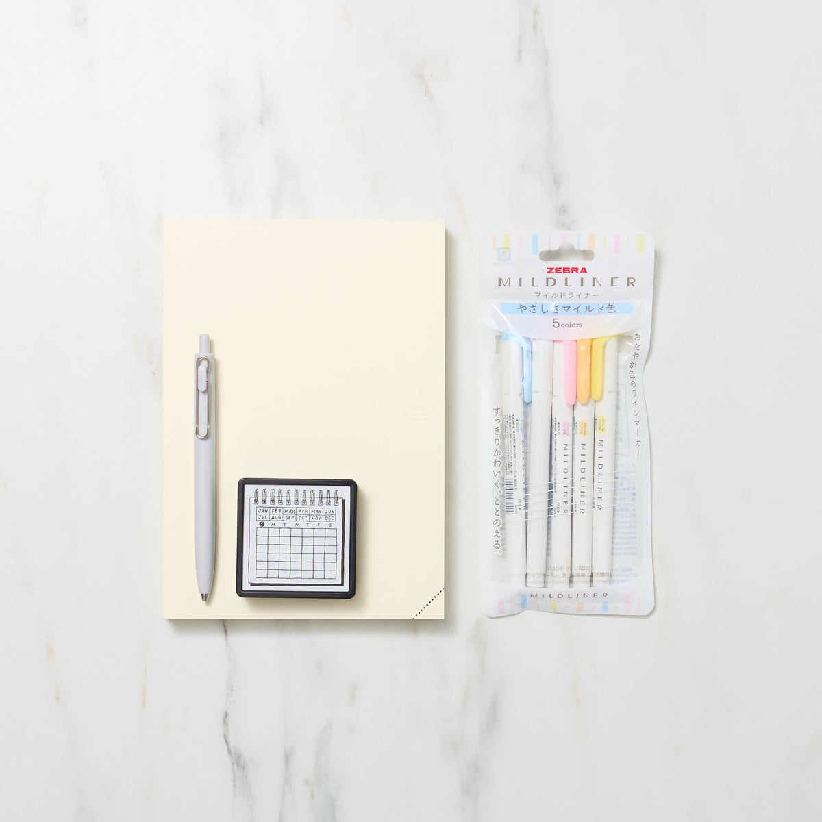 The Journaling Starter Pack Bundle / bungu