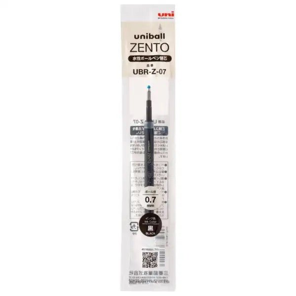 uni-ball ZENTO – bungu