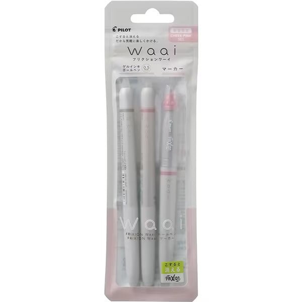 Waai Frixion Erasable Marker 3 Color Set / Pilot – bungu