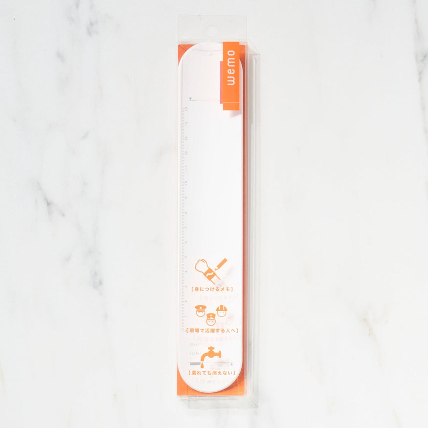 wemo – bungu