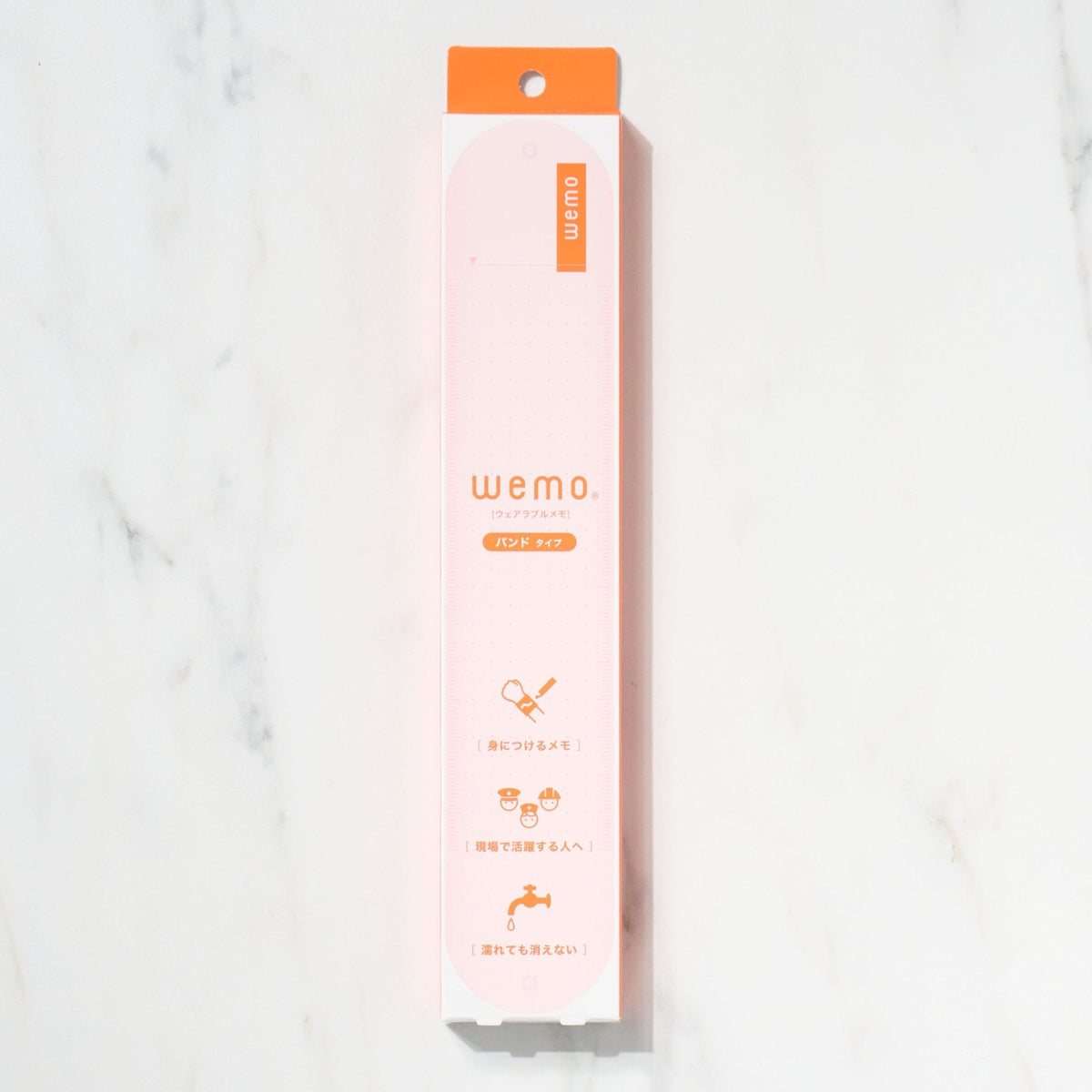 Wemo Bands – bungu