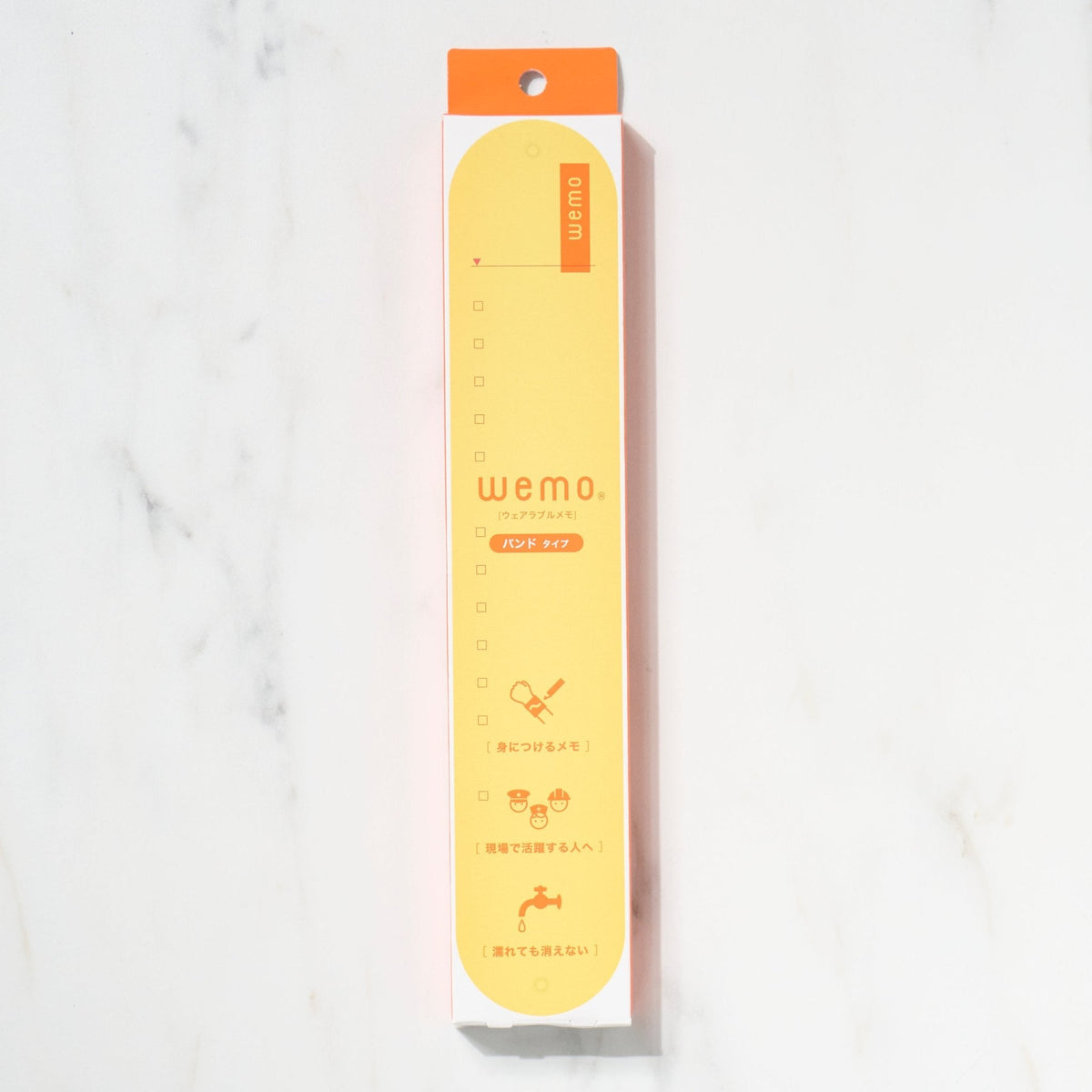 Wemo Bands – bungu