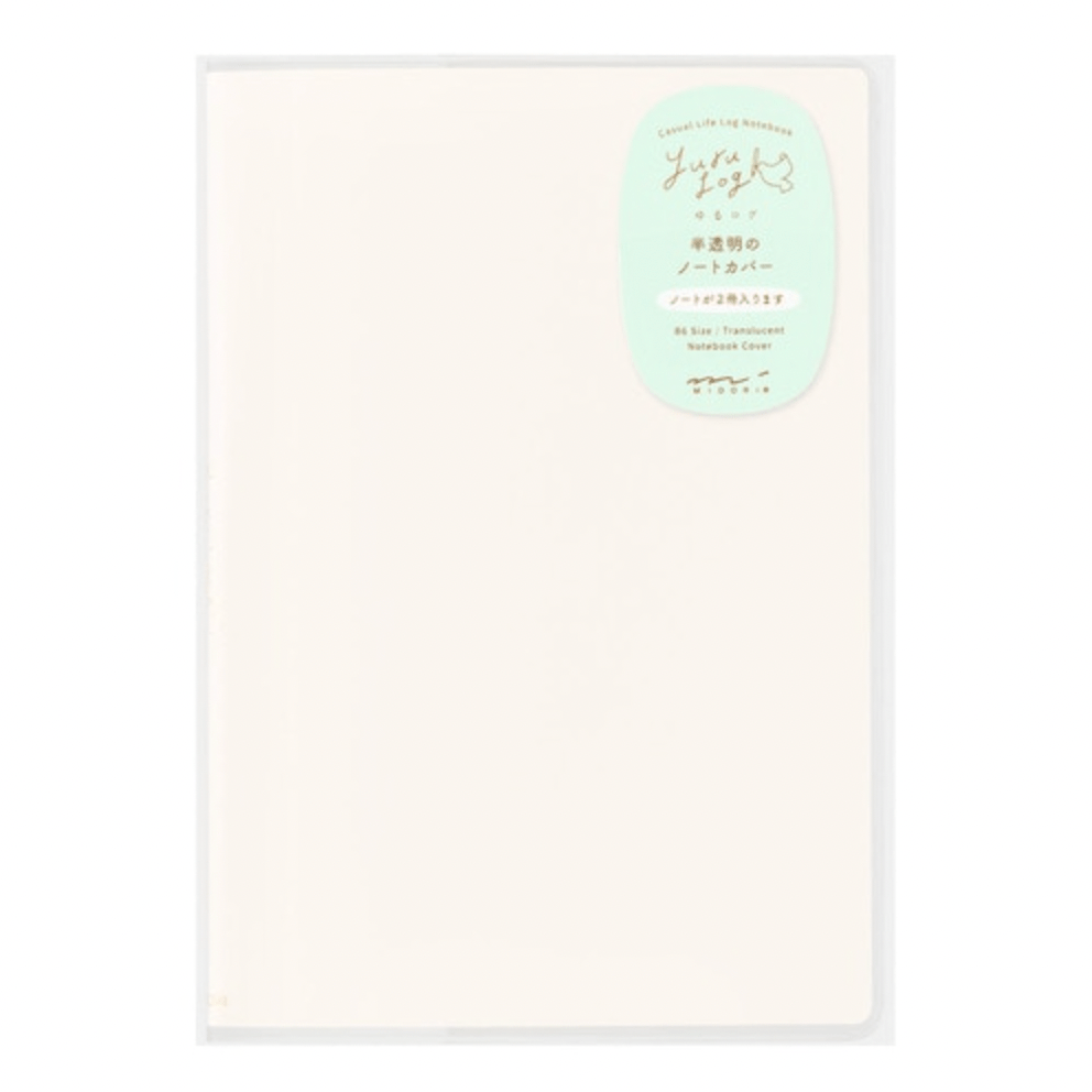 Yuru Log Notebook Cover / Midori DESIGNPHIL – bungu
