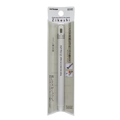 Pen Zikeshi Magnetic Eraser / Kutsuwa – bungu