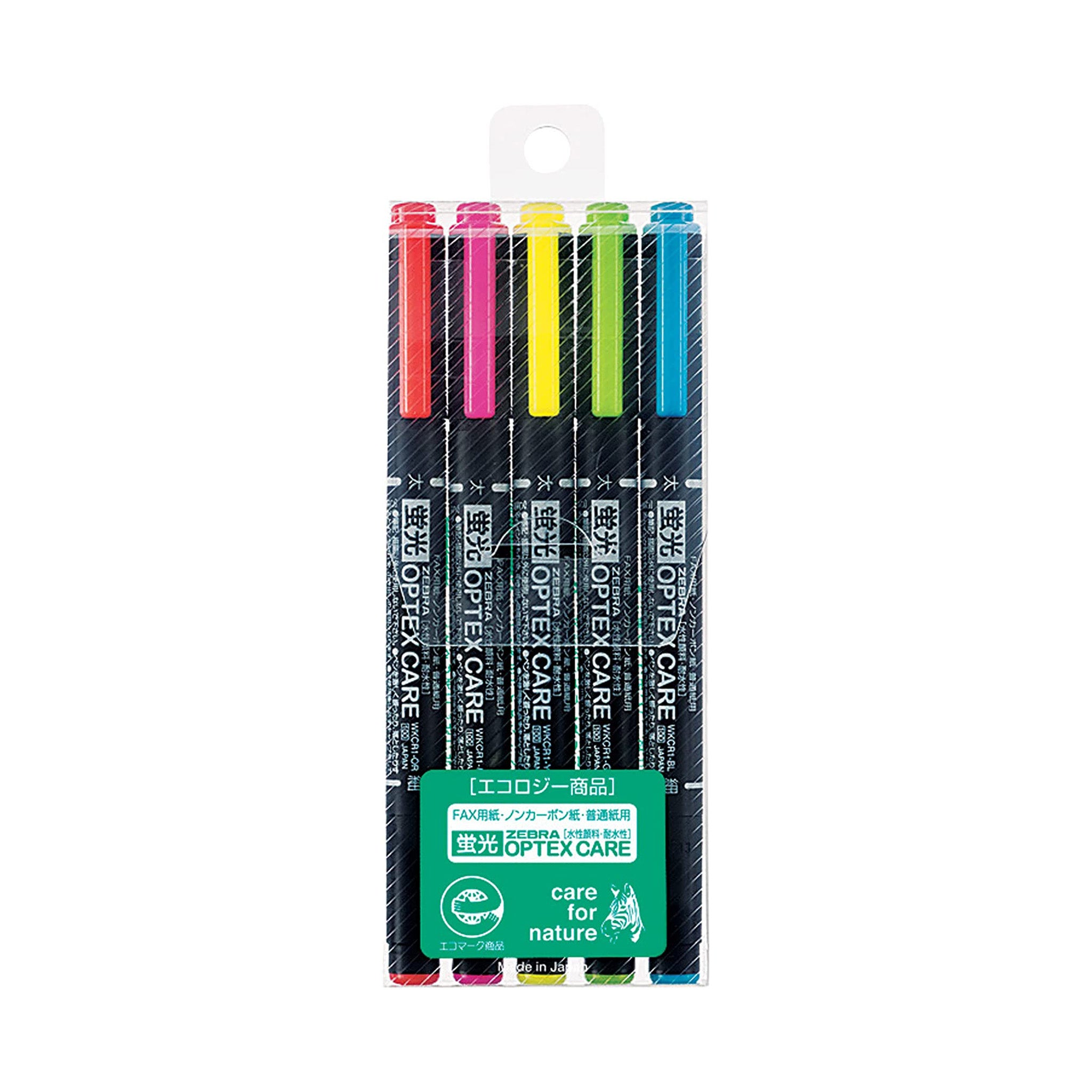 highlighters – bungu