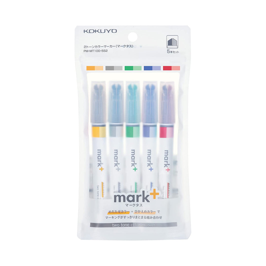 highlighters – bungu