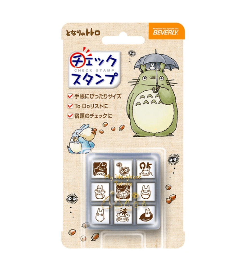 bungu - stationeries